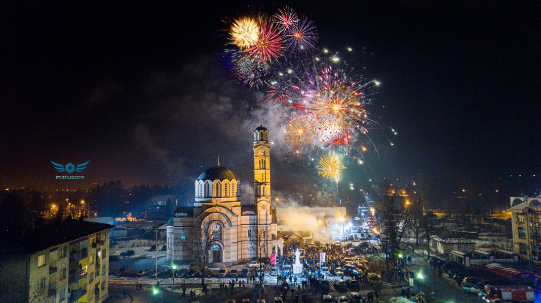 Turistička organizacija opštine Teslić